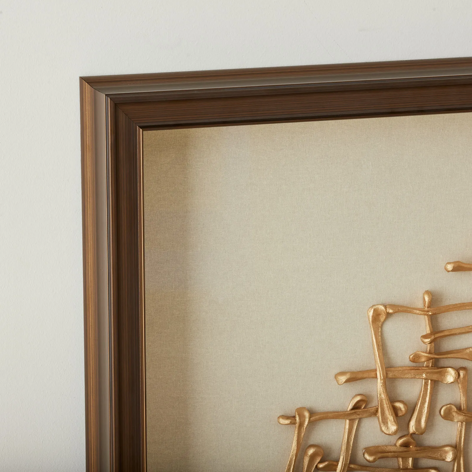 Axis Dolomite Shadow Box with Antique Brown Frame | Koala Living
