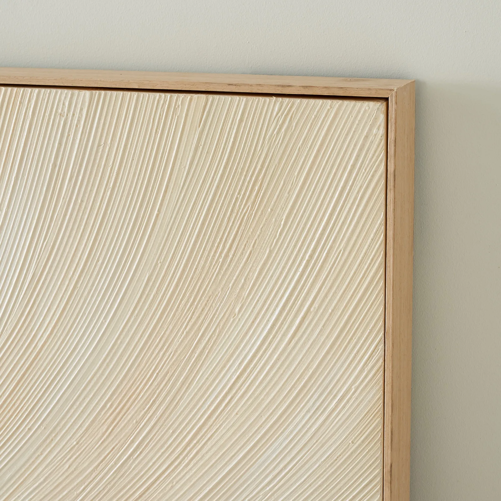 Beige Cyclone Painting | Koala Living